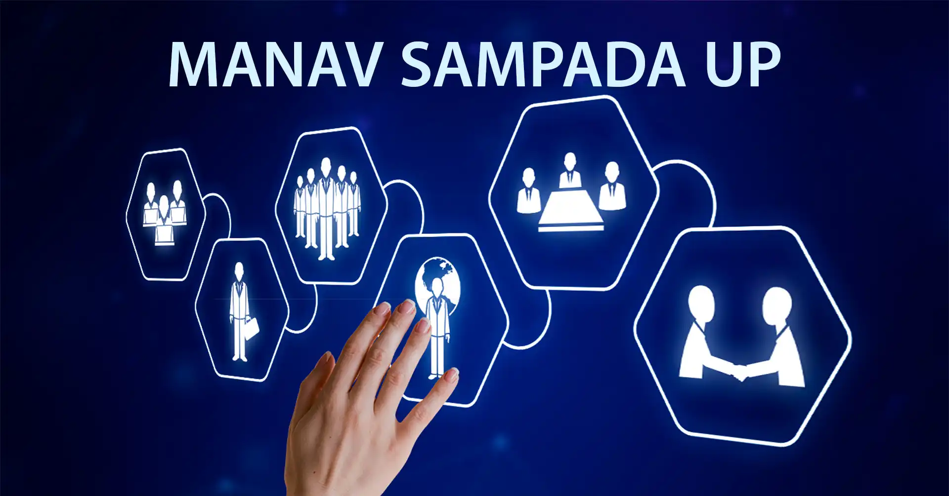 Manav Sampada UP Portal Details in 2024 - IEMLabs Blog Manav Sampada UP Portal Details in 2024 - IEMLabs Blog